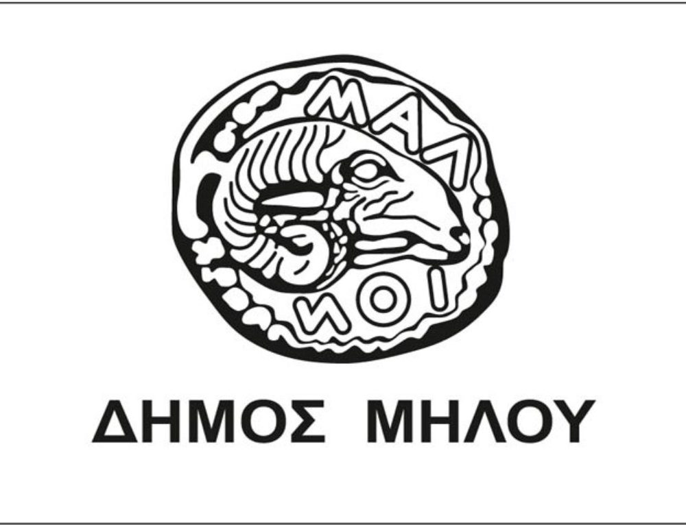 ΟΡΘΗ ΕΠΑΝΑΛΗΨΗ ΣΟΧ 2/2025 ΤΟΥ ΔΗΜΟΤΙΚΟΥ ΛΙΜΕΝΙΚΟΥ ΤΑΜΕΙΟΥ - ΘΕΣΗ ΥΕ 105 ...
